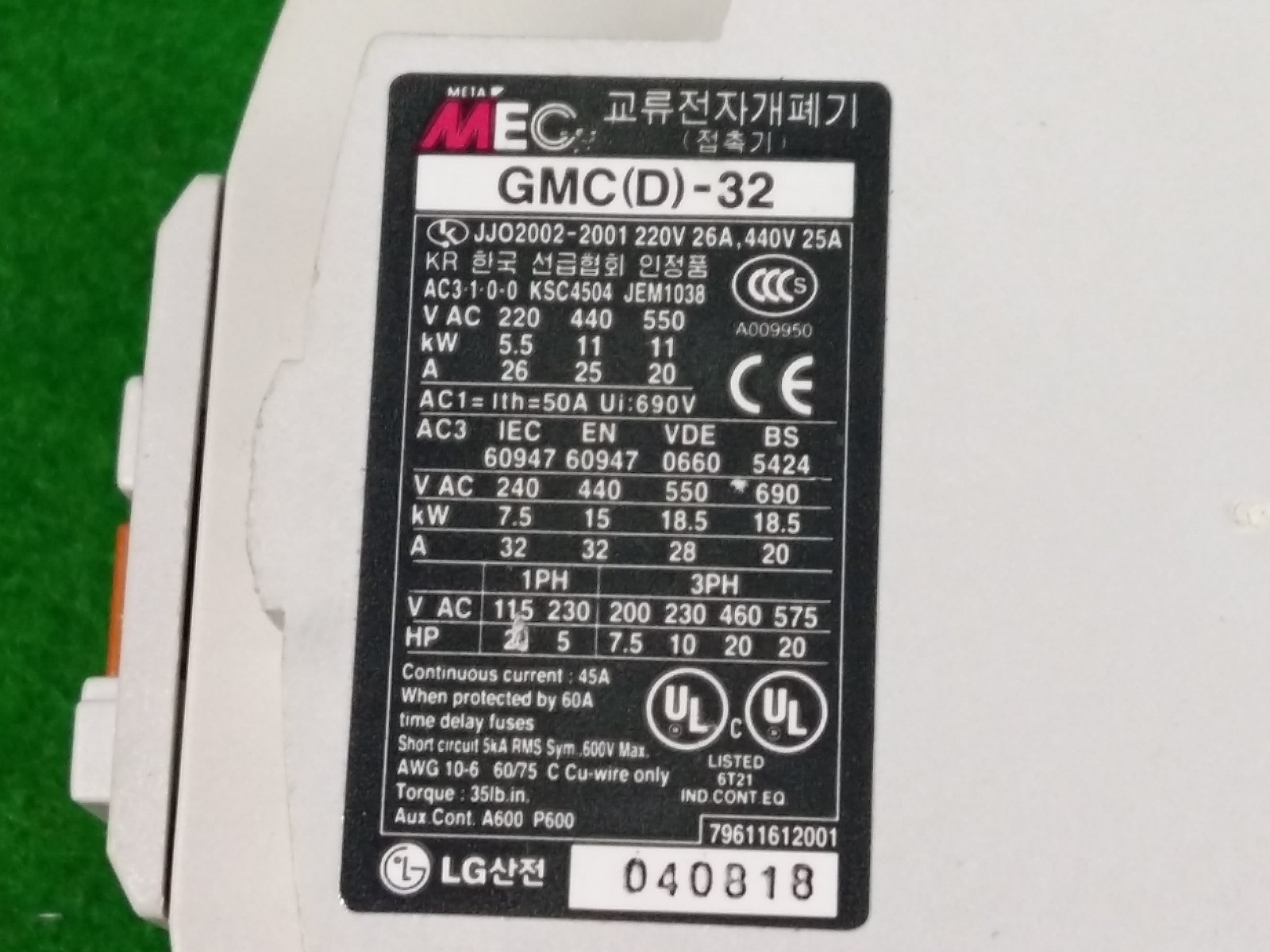 LG GMC-32 GMC(D)-32 MEC,USED, | eBay