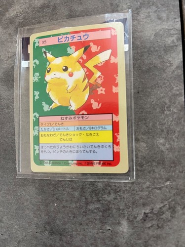 1995 P.M. POKEMON JAPANESE TOPSUN PIKACHU BLUE BACK CARD #25 PSA 7 ...