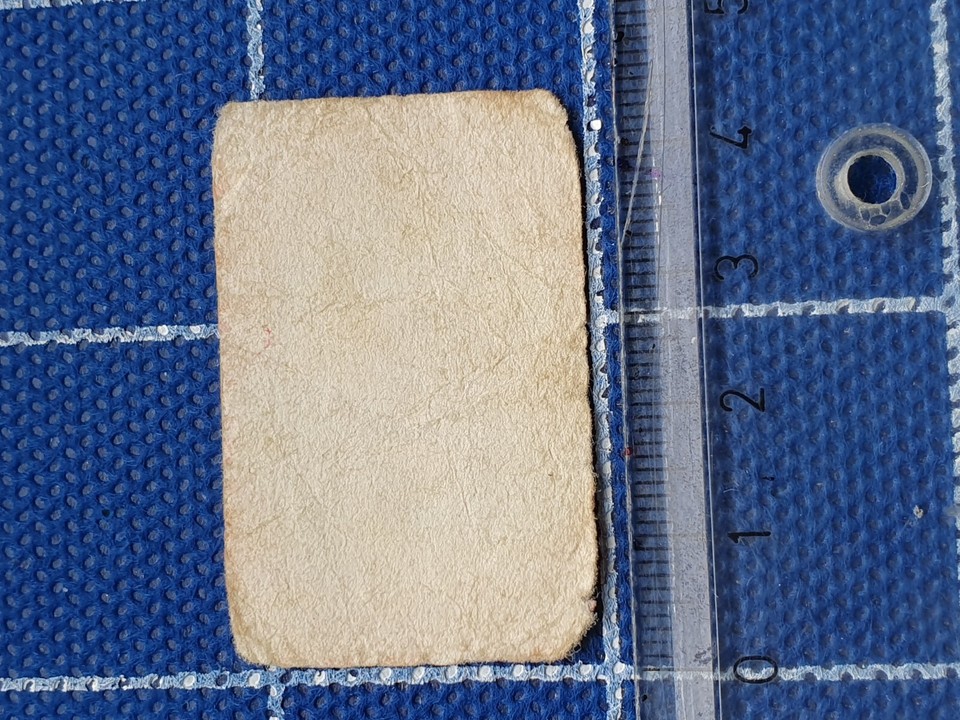 Football card MILAN GALIC FC Partizan Belgrade Yugoslavia 1960's soccer ...