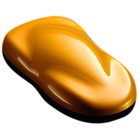 PBC30 Sunrise Pearl Shimrin Basecoat 1 Quart House of Kolor | Urethane ...