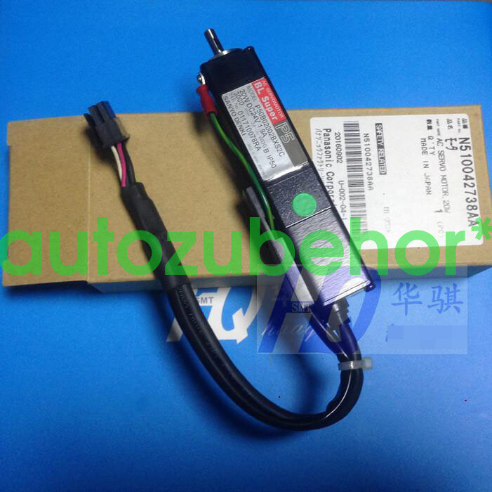 1pcs for new CM402 602 N510042738AA 20W Z axis motor motor | eBay