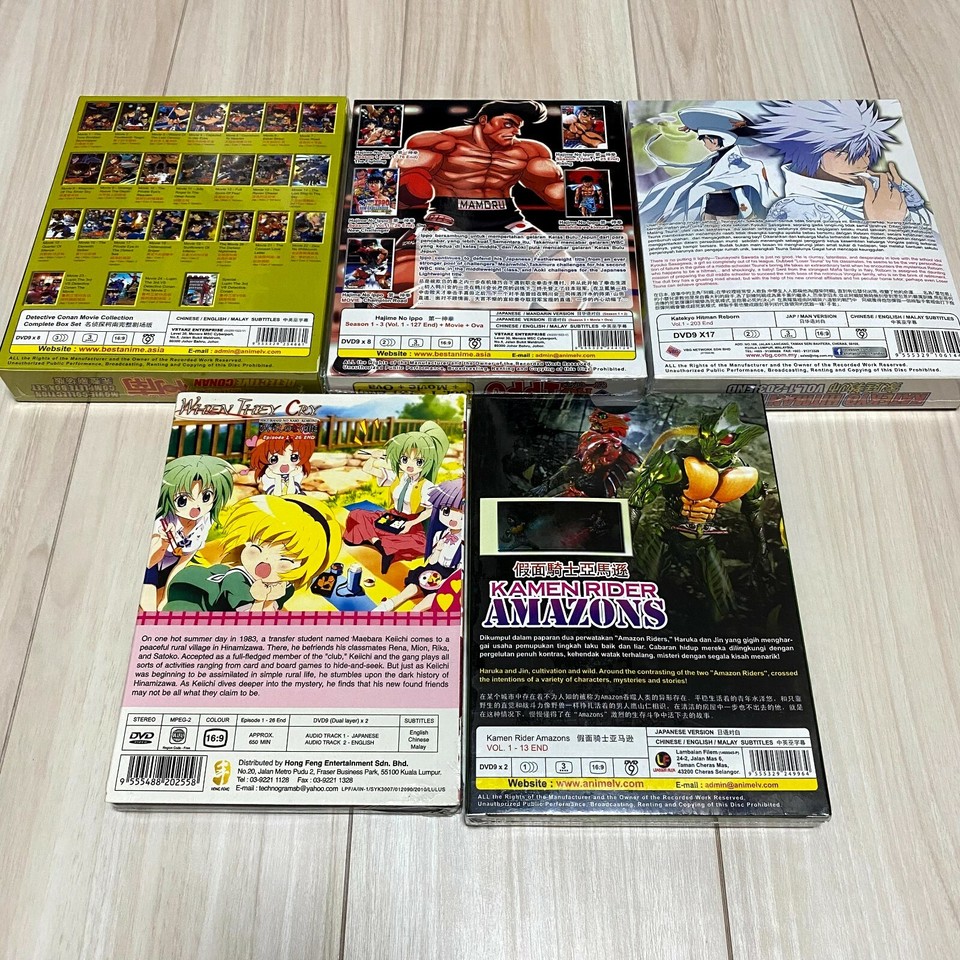 Japan Anime DVD Set DETECTIVE CONAN, HAJIME NO IPPO, KATEKYO HITMAN ...