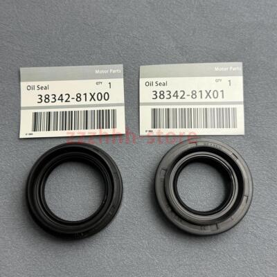 2PCS FOR NISSAN INFINITI (85-13) Axle Shaft Oil Seal 38342-81X00 ...