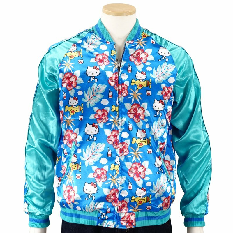 Sukajan Hello Kitty Sanrio Japan Reversible Satin Embroidery Souvenir ...