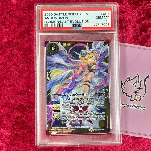 PSA 10 2017 Battle Spirits Angewomon CB02 X06 XRare Digimon Super ...