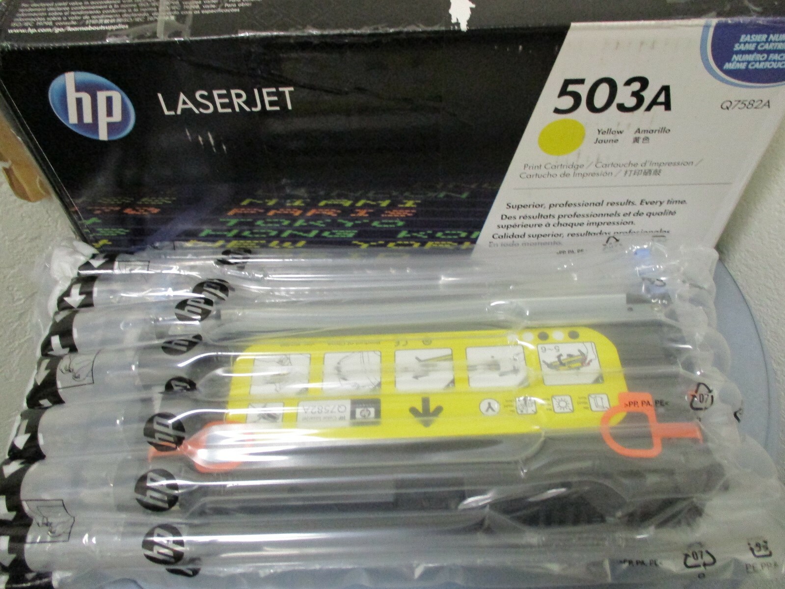 Genuine HP LaserJet CP3505, 3800 Yellow Cartridge New in Box! Q7582A | eBay