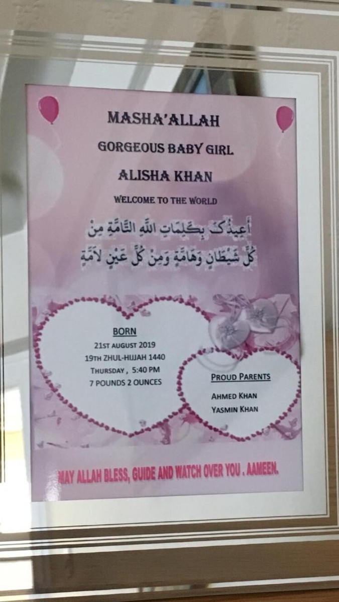 Muslim New Baby Quotes