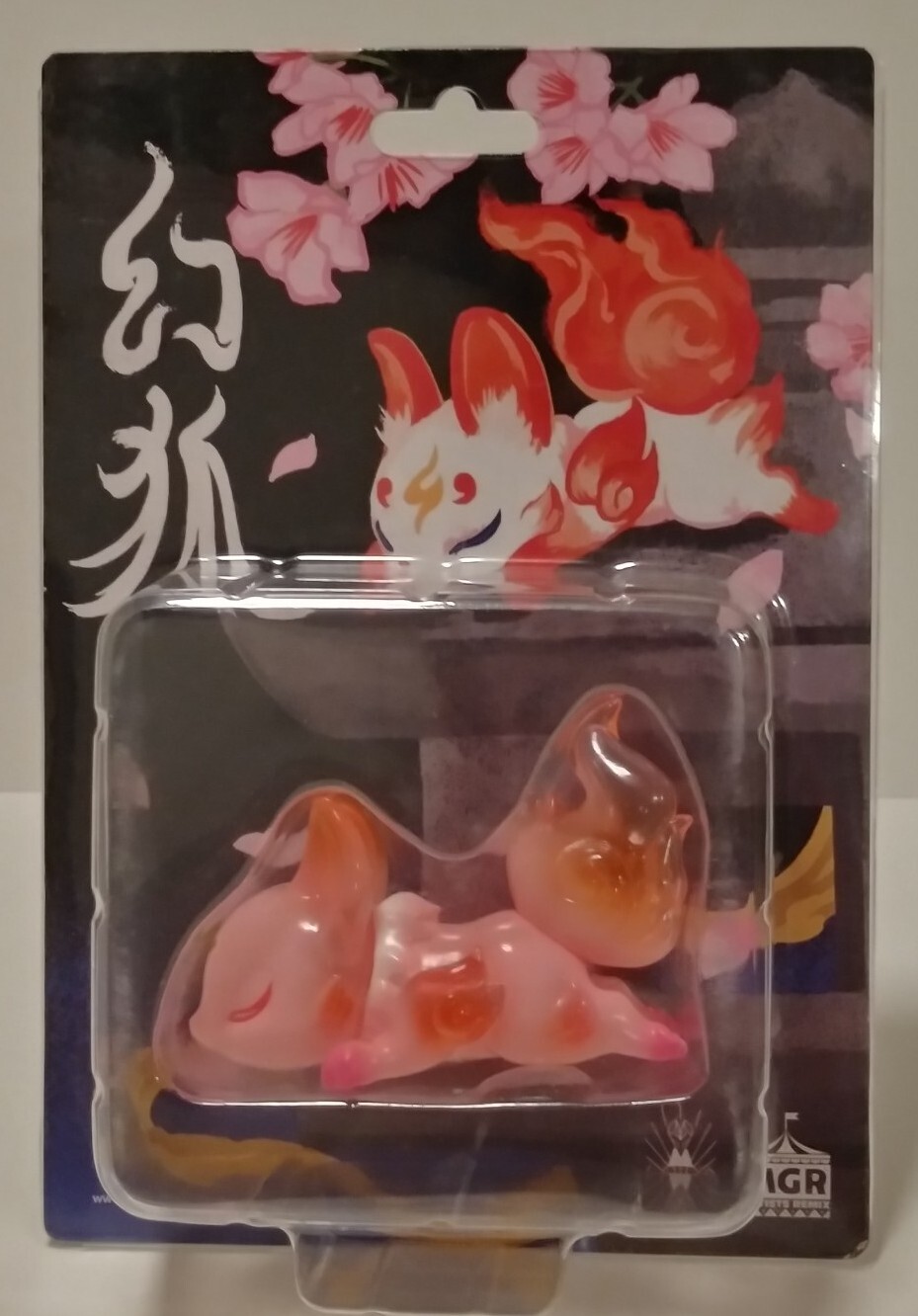 Little Sleep Fox TOKA Edition 🌸🦊💗 6cm Vinyl Figure - Genkosha x MGR ...