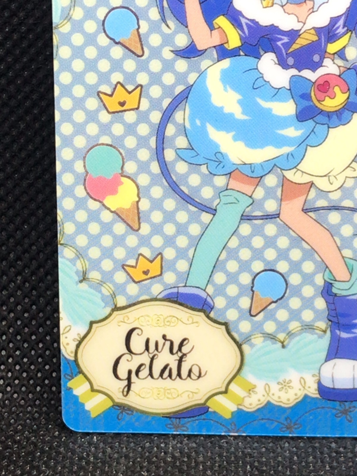 Precure! Cure Gelato P03 2017 alamode Pretty Cure Wafer card Bandai ...