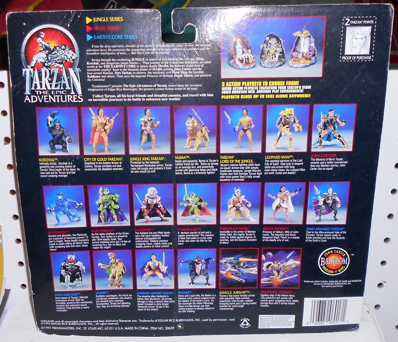TARZAN - DEJAH THORIS VS. NOLACH THE KALDANE - ACTION FIGURE SET 1996 ...