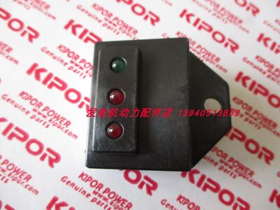 1x For KIPOR IG6000 KAMA Generator 3-IN-1 Ignition Module | eBay