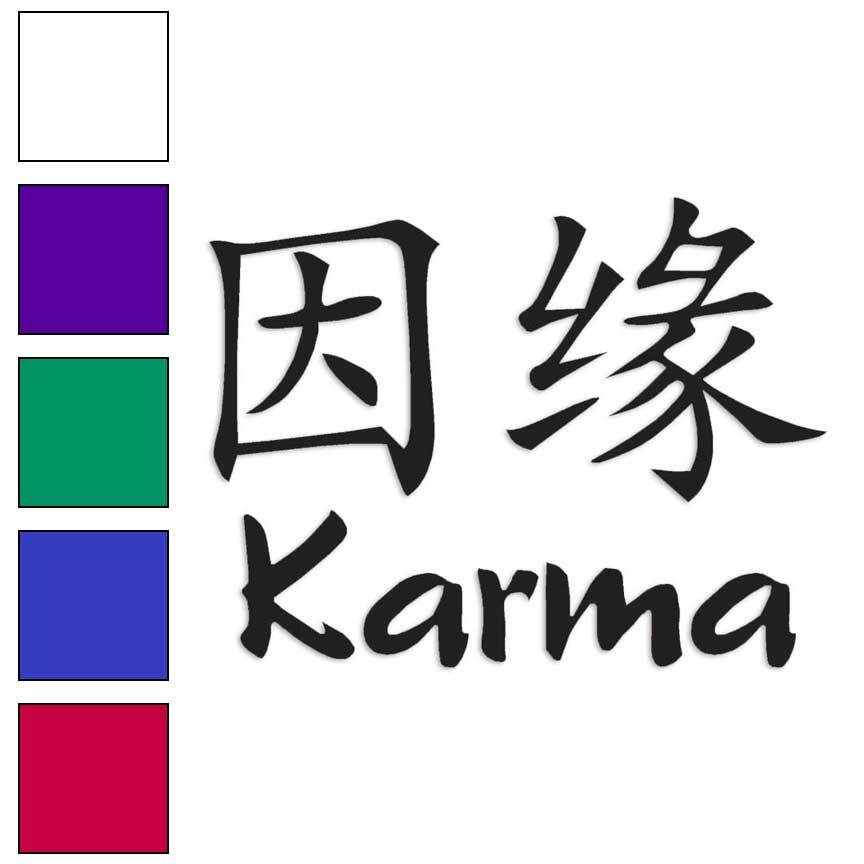 Karma Chinese Lettering KarmaLucky The Chinese 12 Zodiac Animals,