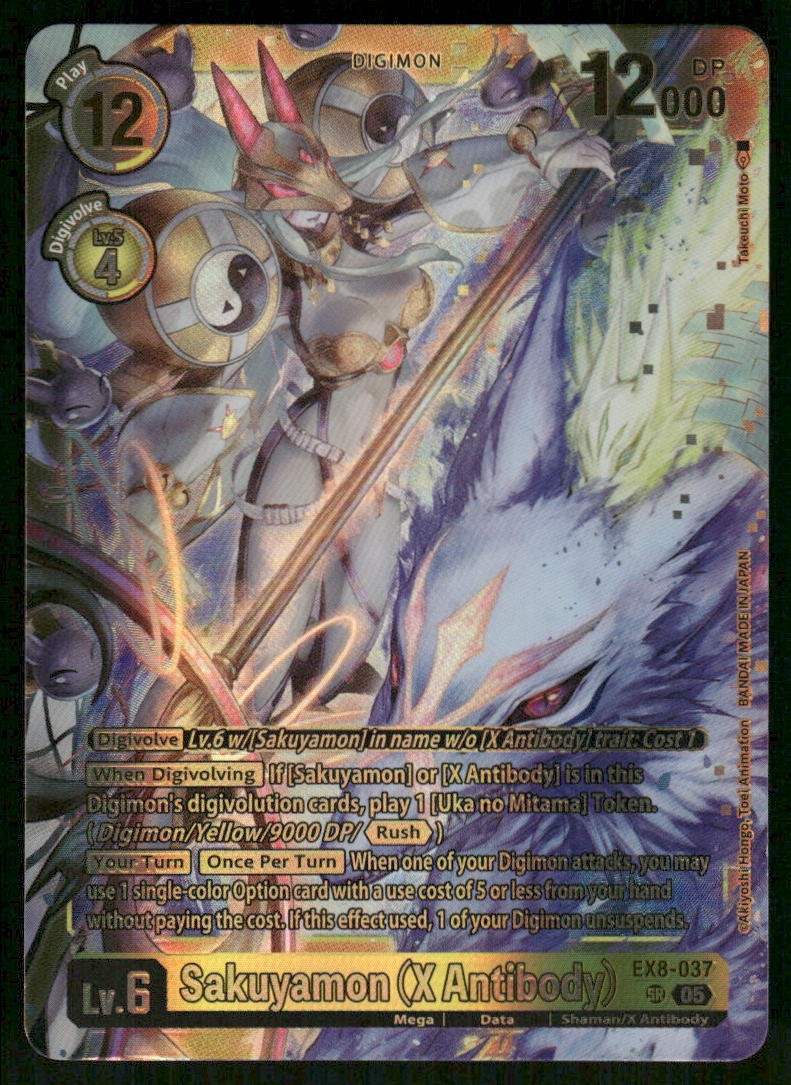 Sakuyamon (X Antibody) (Alternate Art) Super Rare Starter Deck 22 ...