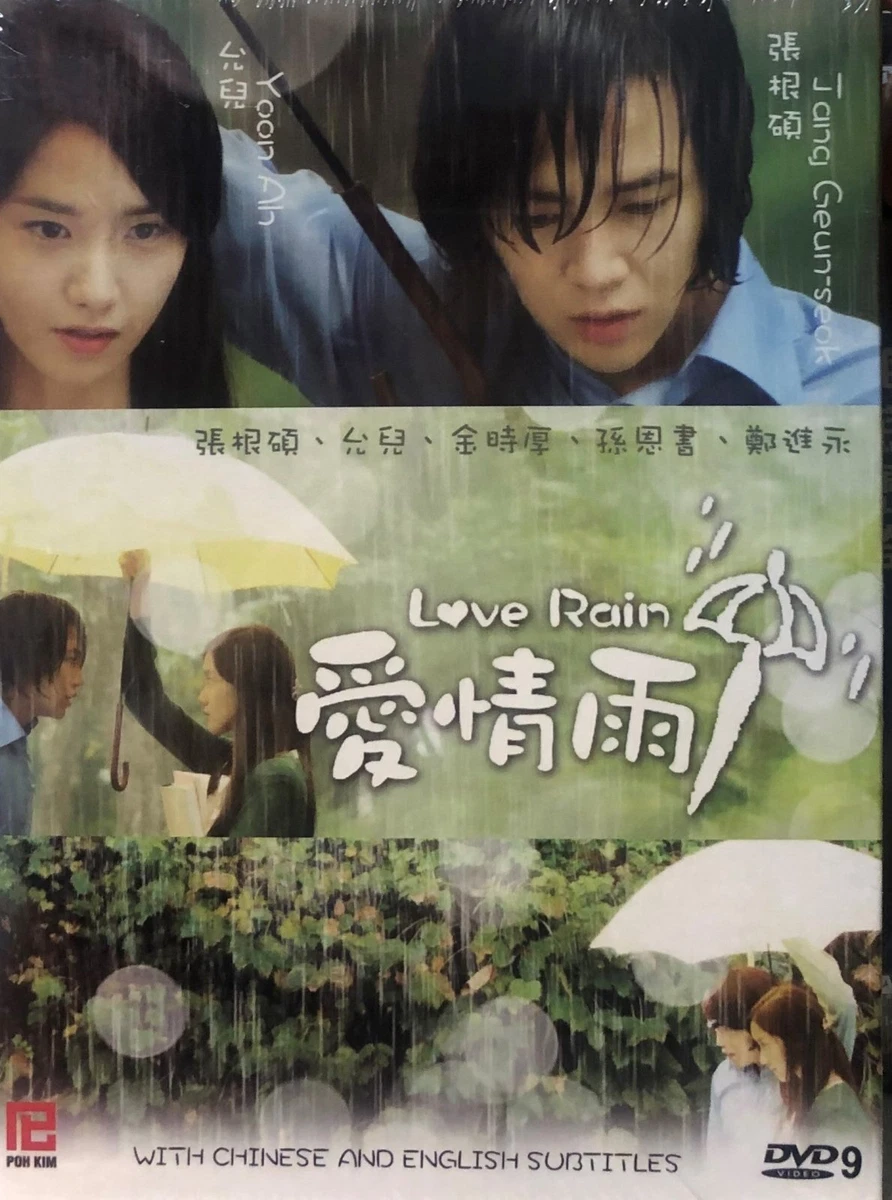 Love Rain Korean Drama