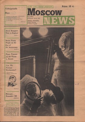 Moscow News - February 18, 1967 - Russian Weekly Newspaper - English ...