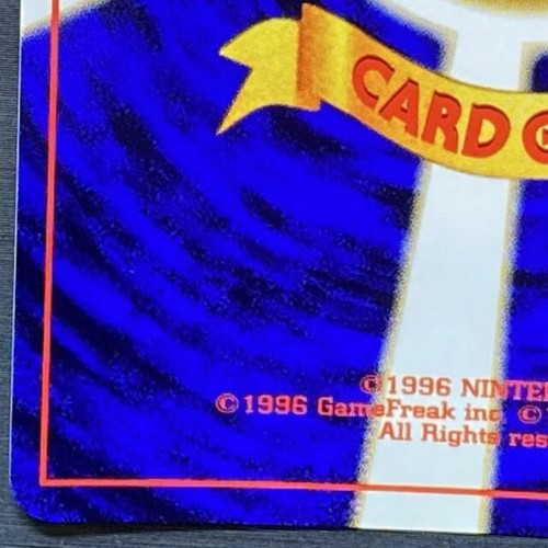 Pokémon Card Dark Charizard Old Back 8316f56e9e5eb0e5dda9c36a5df34884 ...