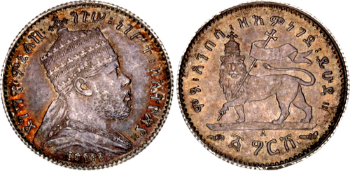 Ethiopia 1 Ghersh 1902 - 1928 A EE 1895 KM# 12 Silver Coin Menelik UNC ...