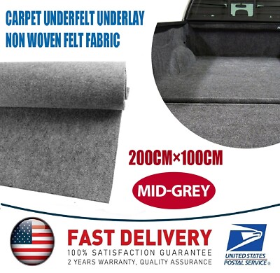 Automotive Carpet underlay Padding Mid-Gray 40" wide 71" Length (free ...