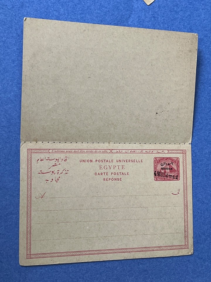 1899-1901 SOUDAN OVERPRINT POSTAL CARDS SUDAN ! OMDURMAN +EGYPT +BAHNOF ...