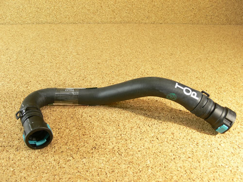 GENUINE LAND ROVER HEATER WATER HOSE RANGE ROVER 13 DISCOVERY 17 SPORT ...