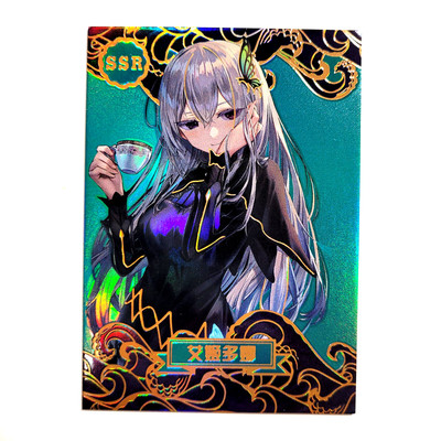 Goddess Story Gorgeous Senorita Holo Foil Doujin SSR Card 031 - Re:Zero ...