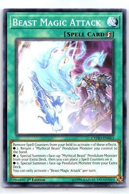 A047 YUGIOH SPELL CARDS BEAST MAGIC ATTACK CYHO-EN063 | eBay