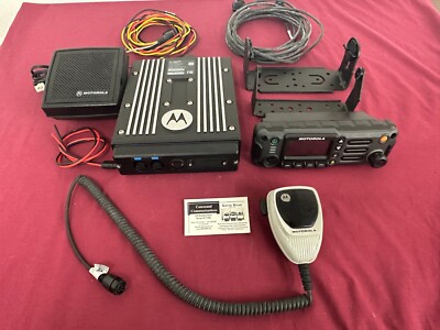 UPDATED MOTOROLA APX6500 VHF 50w P25 DIGITAL TDMA O2 REMOTE MOBILE ...
