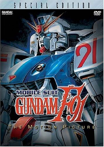 Mobile Suit Gundam F91 (DVD, 2004) for sale online | eBay