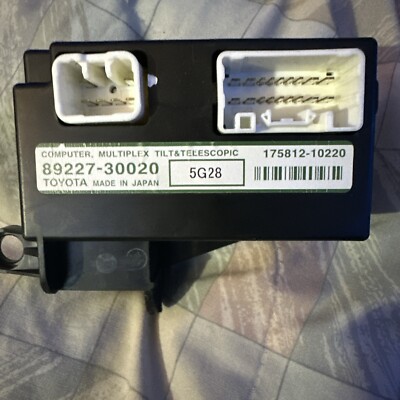 LEXUS OEM TILT TELESCOPIC STEERING COLUMN CONTROL MODULE MULTIPLEX ...