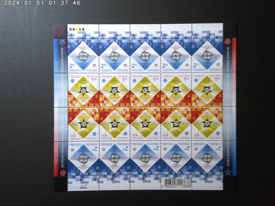 UKRAINE COLLECTION MNH STAMPS- SHEETS AND BOOKLETS EUROPA CEPT ISSUES ...