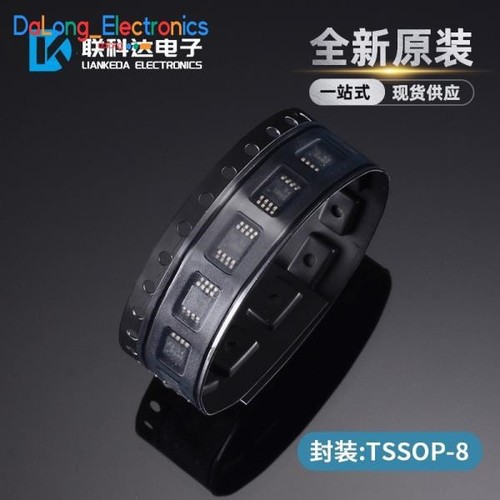 (125 Pcs)RC4580IPWR Silkscreen R4580I Operational Amplifier Package ...