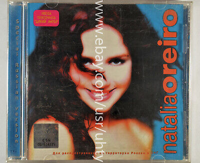 NATALIA OREIRO DEBUT RARE ORIGINAL LATIN TEEN POP-SYNTH DISCO DOWNTEMPO ...