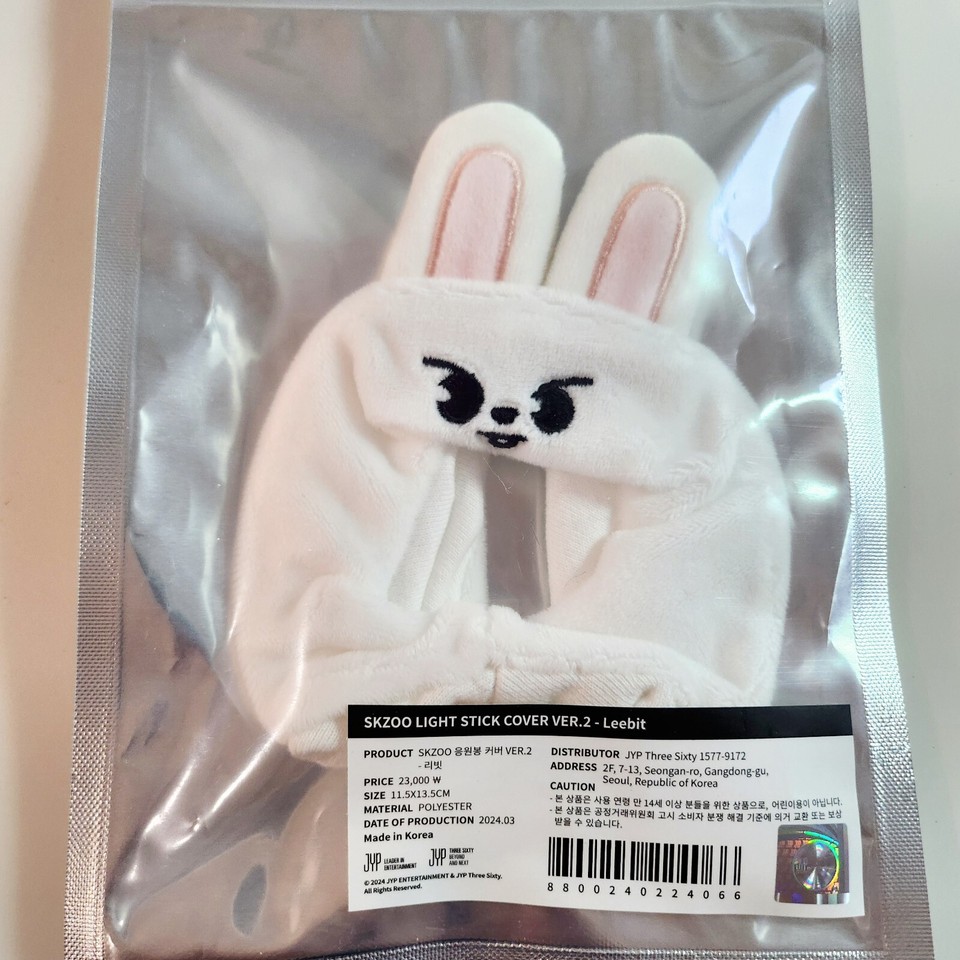 SKZ 4TH FANMEETING STRAY KIDS x SKZOO POP-UP SKZOO'S MAGIC SCHOOL ...