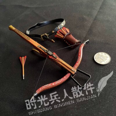 1/6 Giant Crossbow + Arrows + Belt And Arrow Pouch Model For 12" Action ...