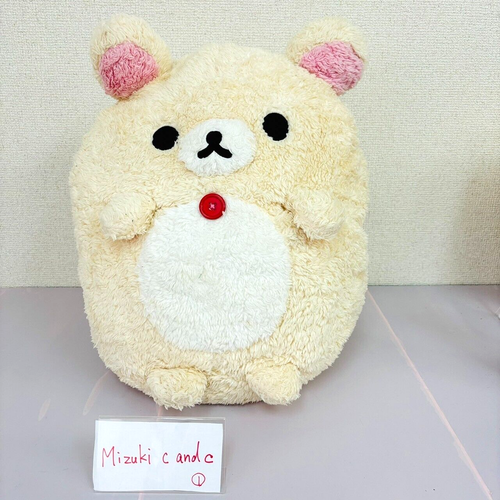 San-X Rilakkuma Korilakkuma Plush Soft Stuffed Toy White Bear Fluffy ...