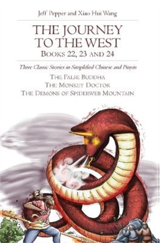 Jeff Pepper The Journey to the West, Books 22, 23 and 24 (Poche ...