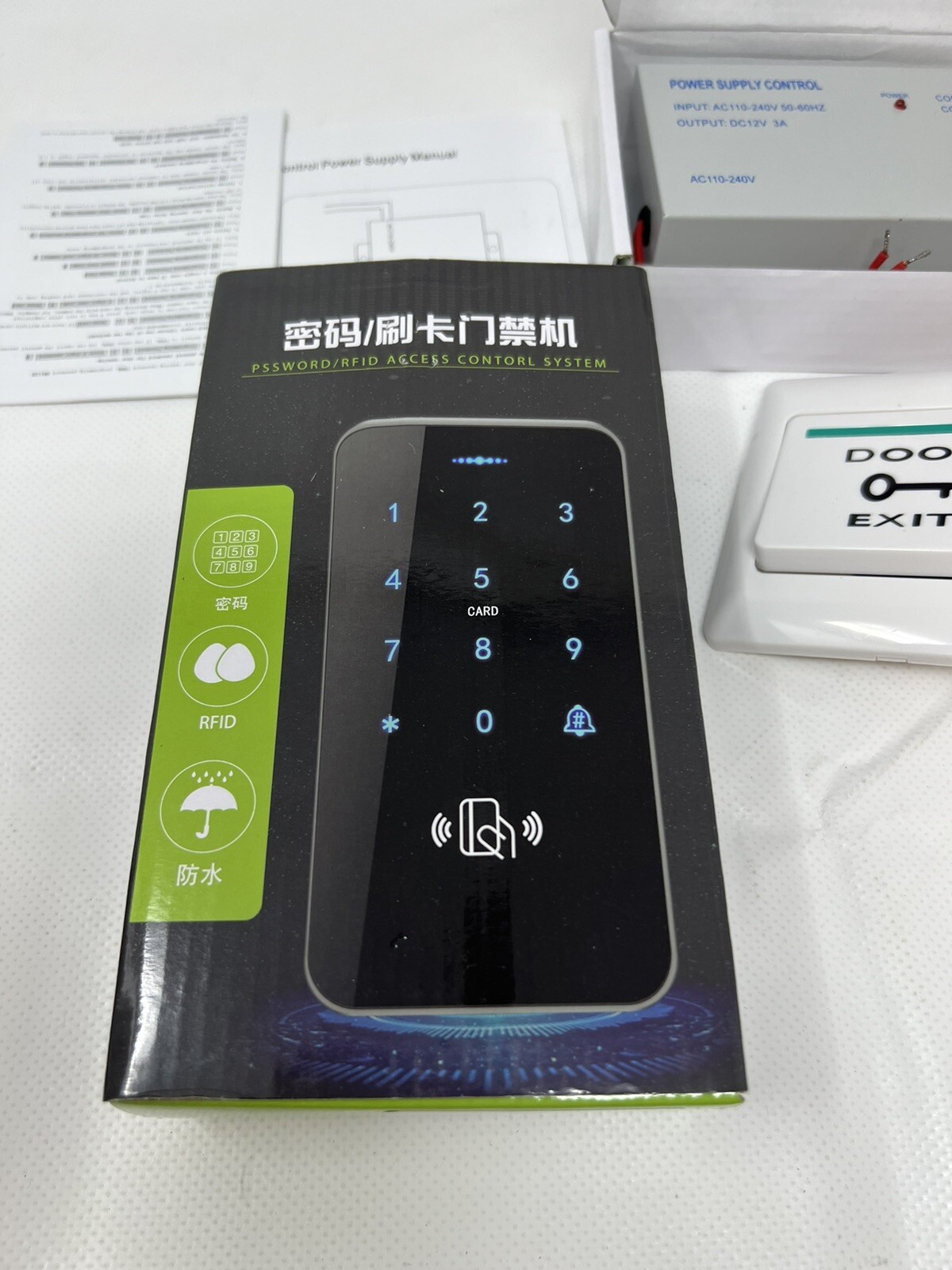 RFID Card Tag Reader Touch Keypad Password Door Access Control Lock Kit ...