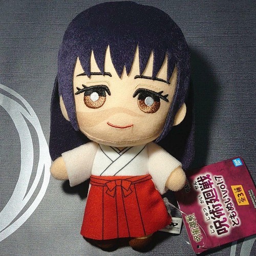 Jujutsu Kaisen Tomonui vol.7 Iori Utahime Plush Toy Doll Prize BANDAI ...