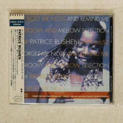 Patrice Rushen Forget Me Nots And Remind Me WEA WPCR652 JAPAN OBI 1CD ...