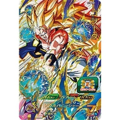 Super Dragon Ball Heroes 6Th Edition/Sh6-Cp3 Gogeta Cp | eBay