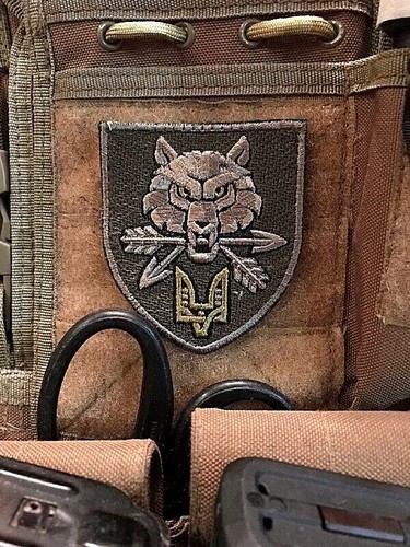 Patch military tactical Special forces "Command of the SOF Ukrainian ...