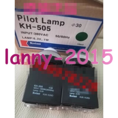 1PC new KOINO KH-505 AC380V indicator light #TX | eBay