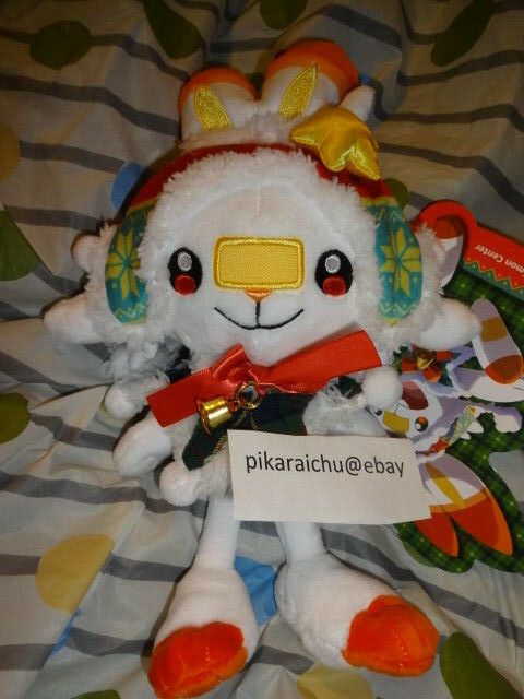 Scorbunny Christmas Wonderland 2020 Pokemon Center Japan Plush New with ...