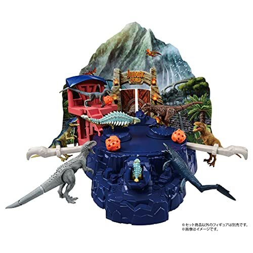 Ania Jurassic World Survival Camp Battle Battle Mountain | eBay