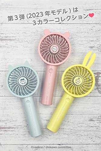 Chikawa Handy Fan SQ-SK121 Cherry Blossom handheld Desk Pink Chiikawa ...