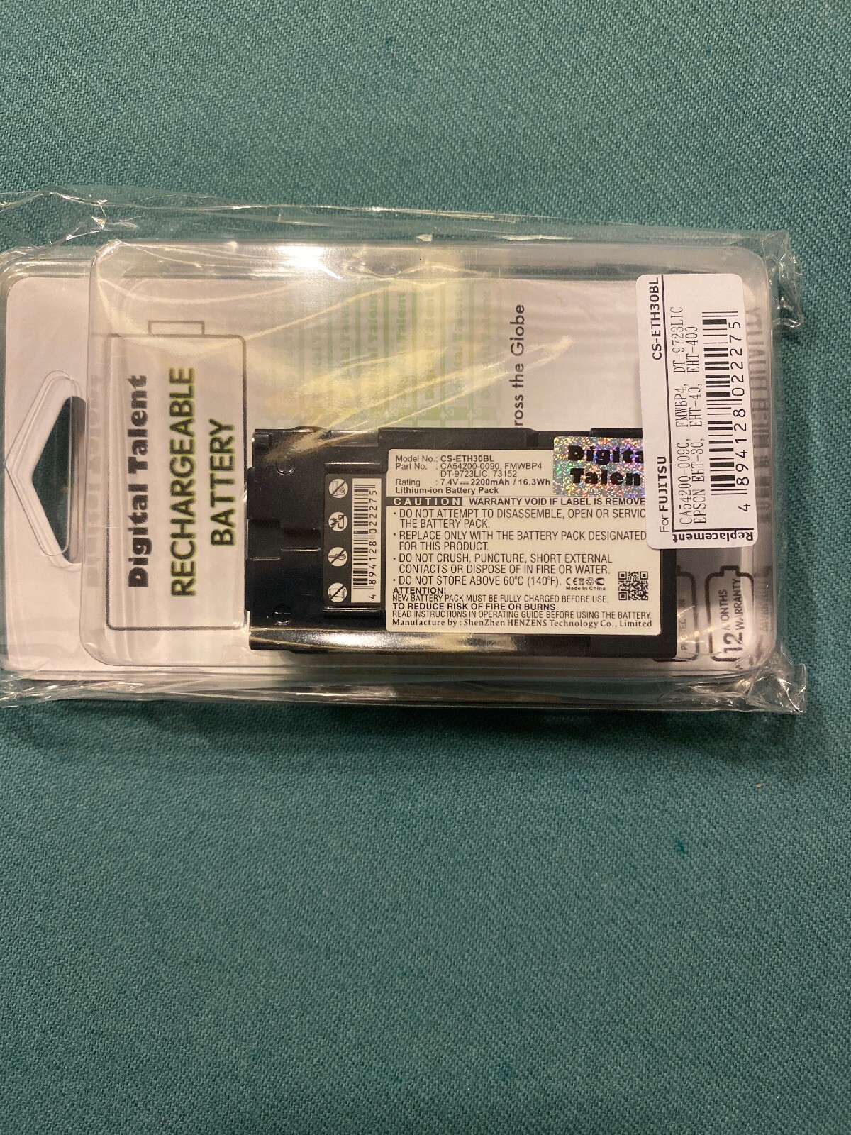 Intermec+2400+2420+2425+2435+5025+5023+DCPC+5020+5023+Trakker+Antares+ ...