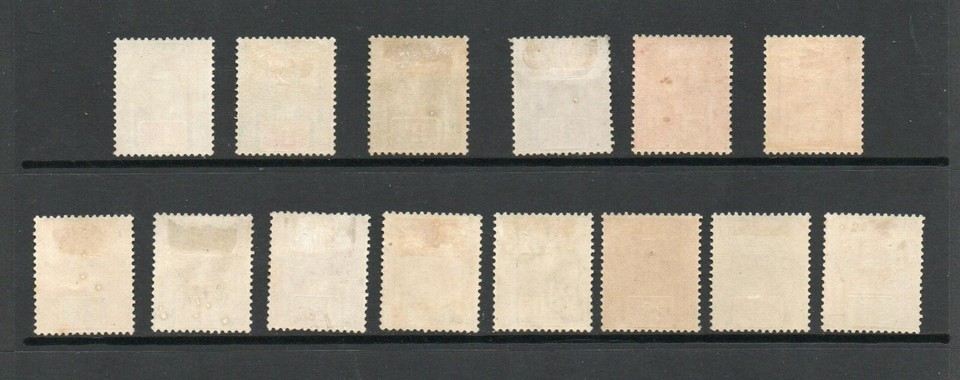 SARAWAK SG 50-61 + 50a, 53a, 1918 NO WATERMARK SET M/M | eBay