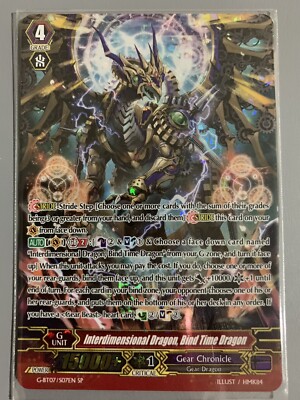 CARDFIGHT VANGUARD INTERDIMENSIONAL DRAGON BIND TIME DRAGON G-BT07 ...