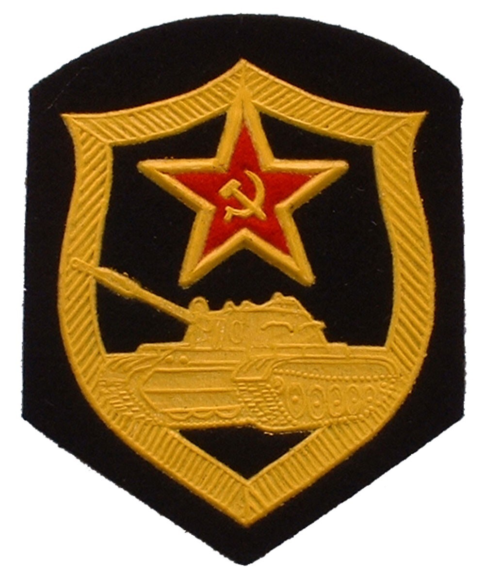 RUSSIAN, SOVIET ARMY Embroidered Shoulder Patch (3") (0344) | eBay