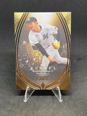 Roki Sasaki 2023 BBM Genesis Premium #038 MLB Pre Rookie Card RC LA ...